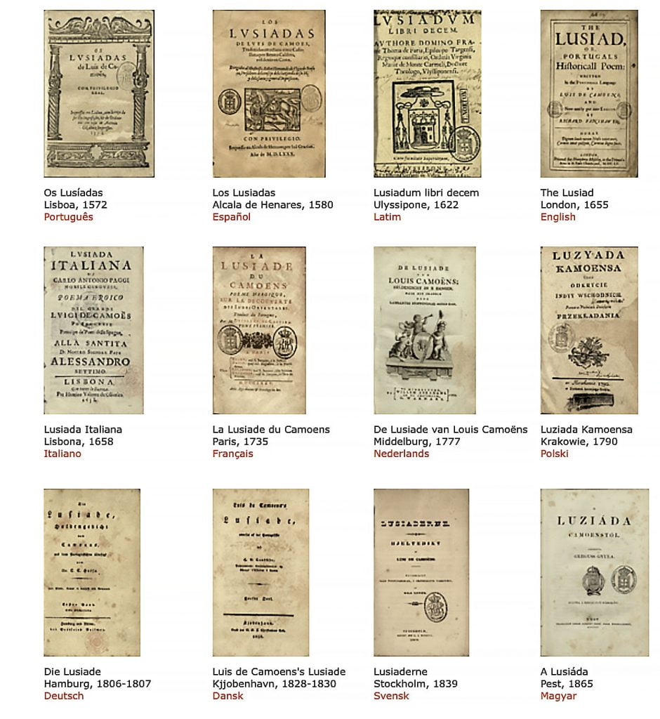 Os Lusíadas você conhece, mas, e Luís de Camões? - Mar Sem Fim